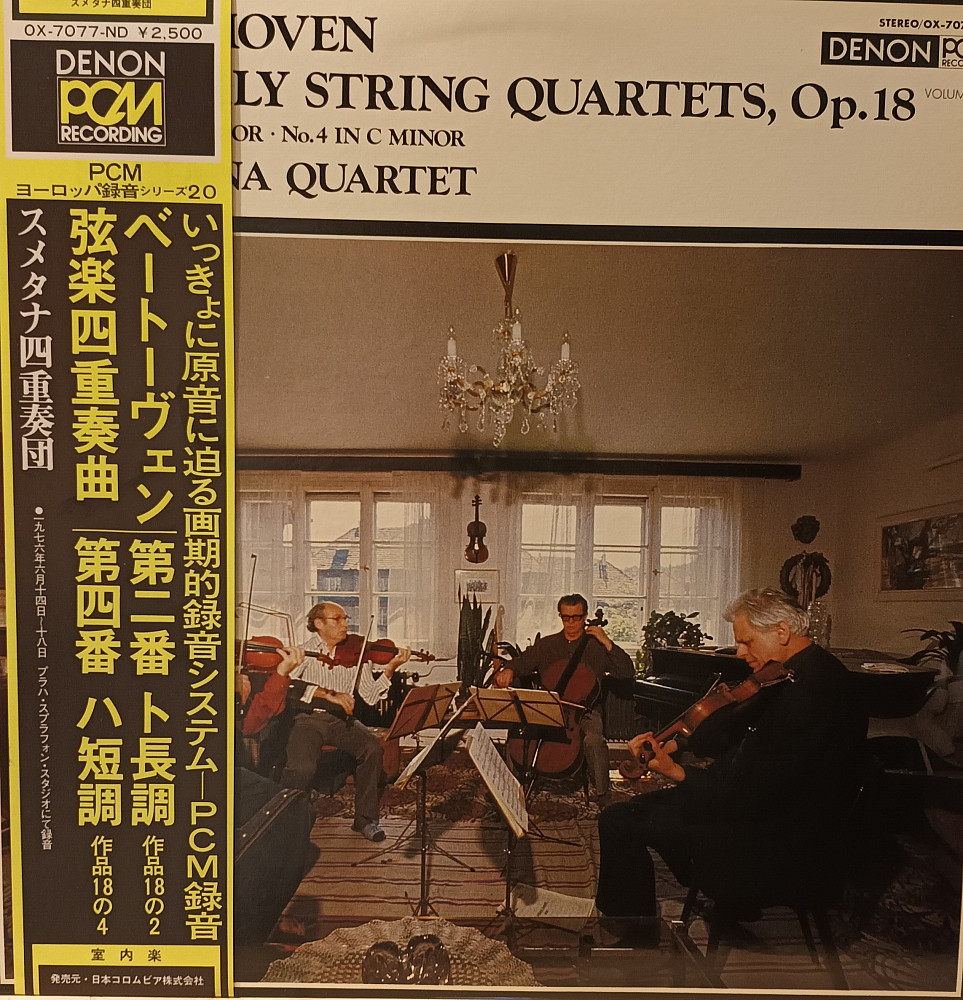 Ludwig van Beethoven - The Early String Quartets, Op.18: No.2 In G Major · No.4 In C Minor ...