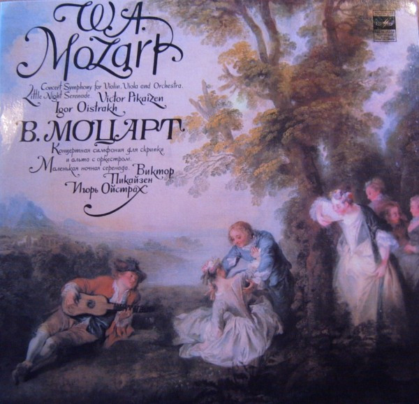 Wolfgang Amadeus Mozart - Concert Symphony For Violin, Viola And Orchestra / Little Night ...