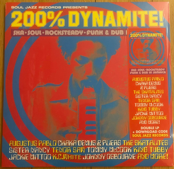 200 Dynamite Vinyl