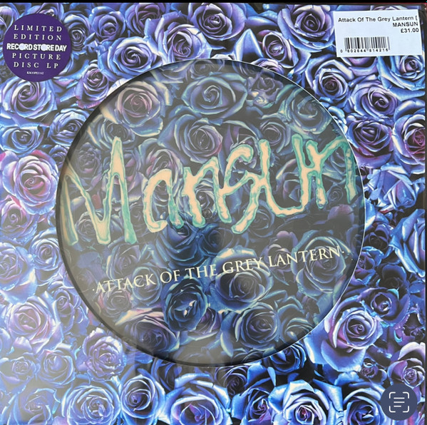 Mansun - Attack of the Grey Lantern - gramodeska LP